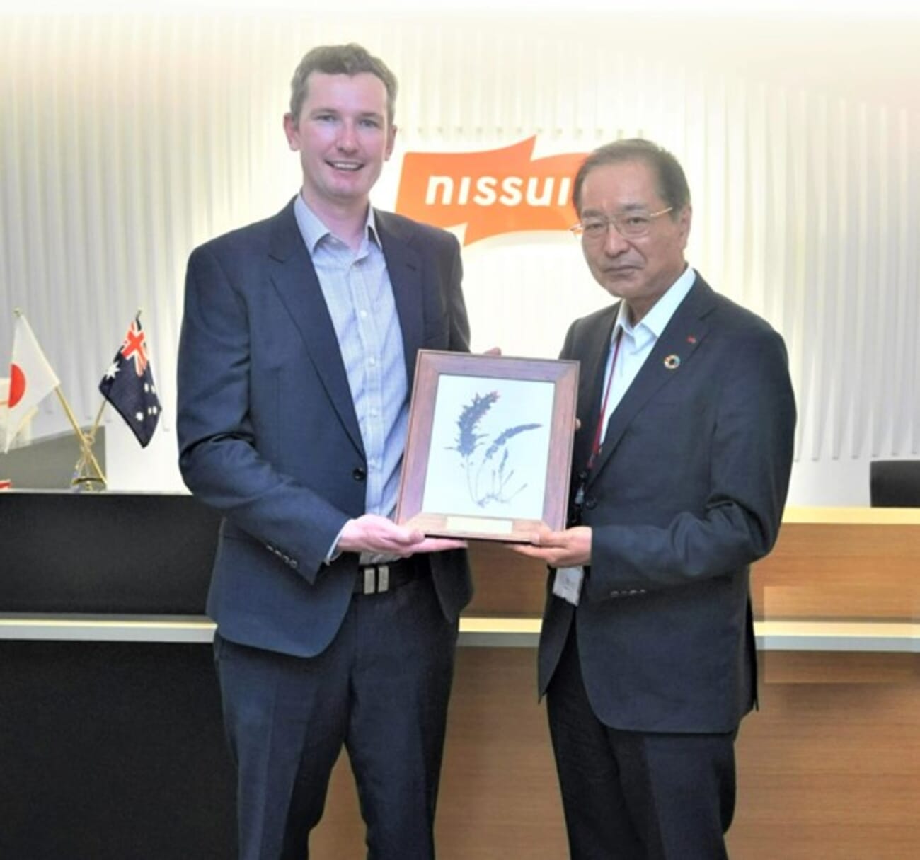 Nissui invests in Australian Asparagopsis startup | The Fish Site