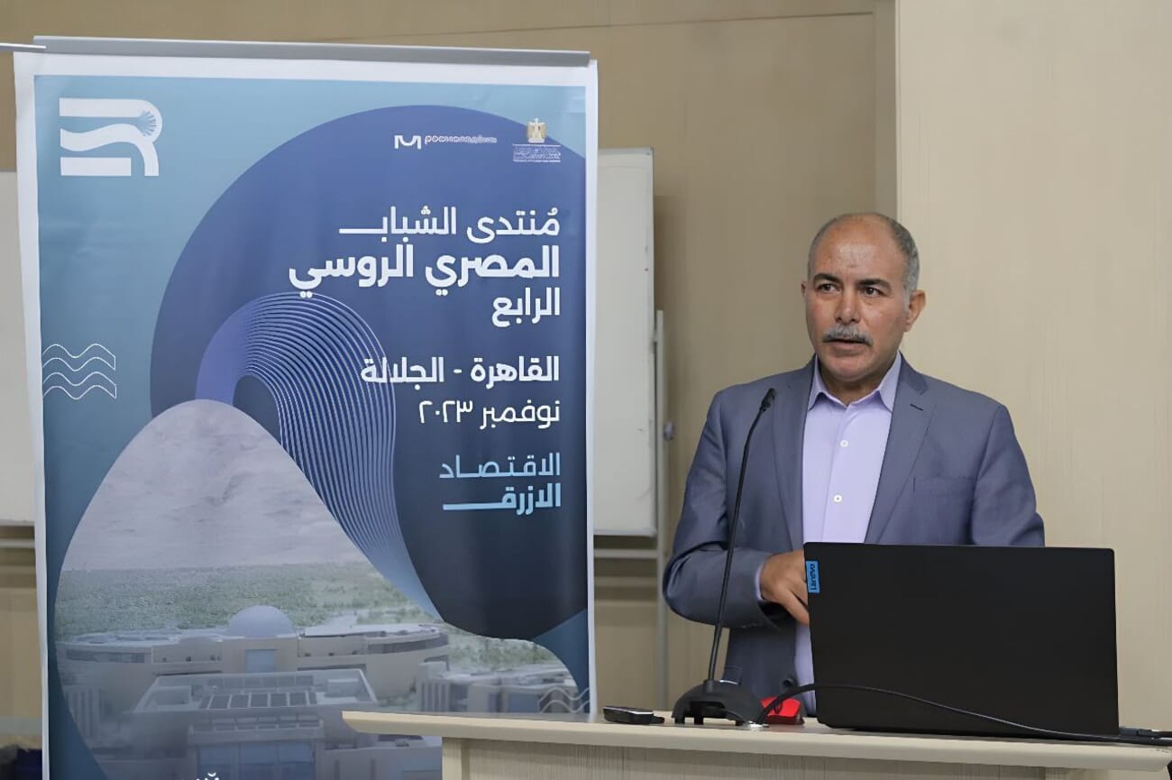 Three ways for Egypt to fulfil its marine aquaculture potential | The ...