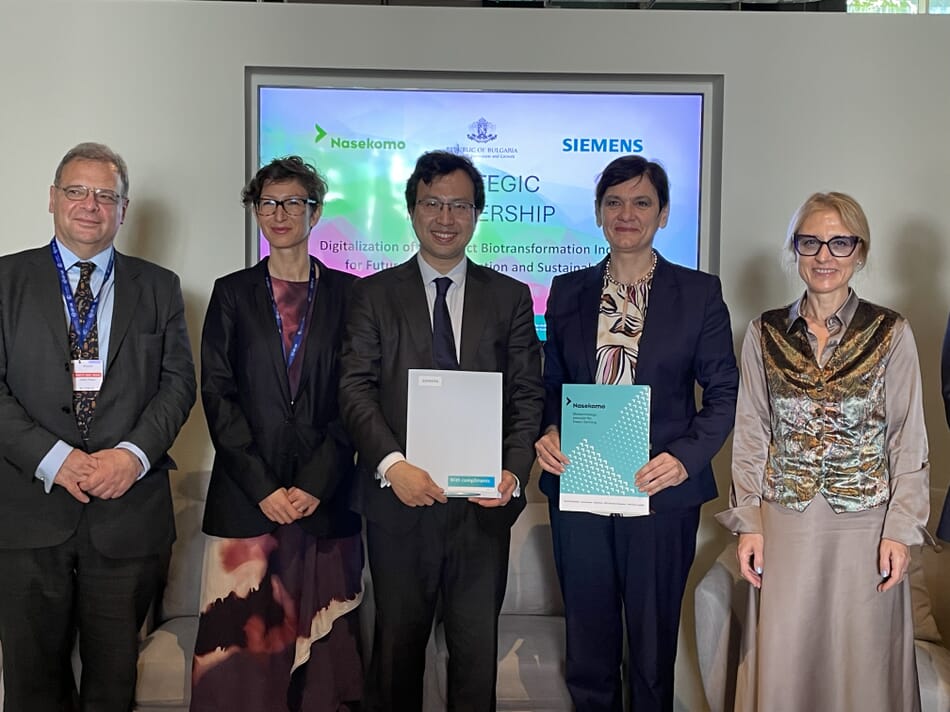 Siemens and Nasekomo outline 2 million tonne insect farming ambition ...