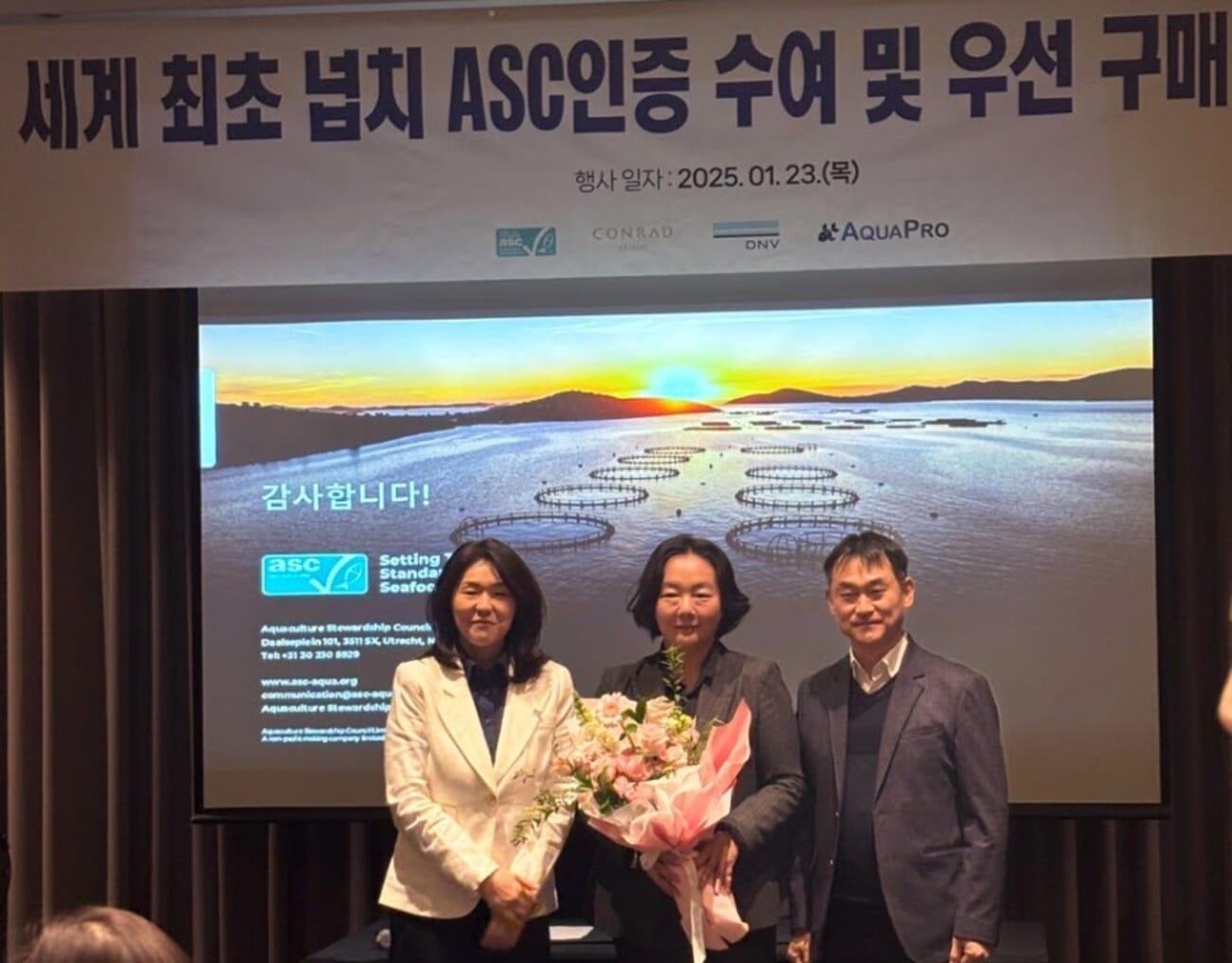 ASC awards first ever certification for olive flounder | The Fish Site