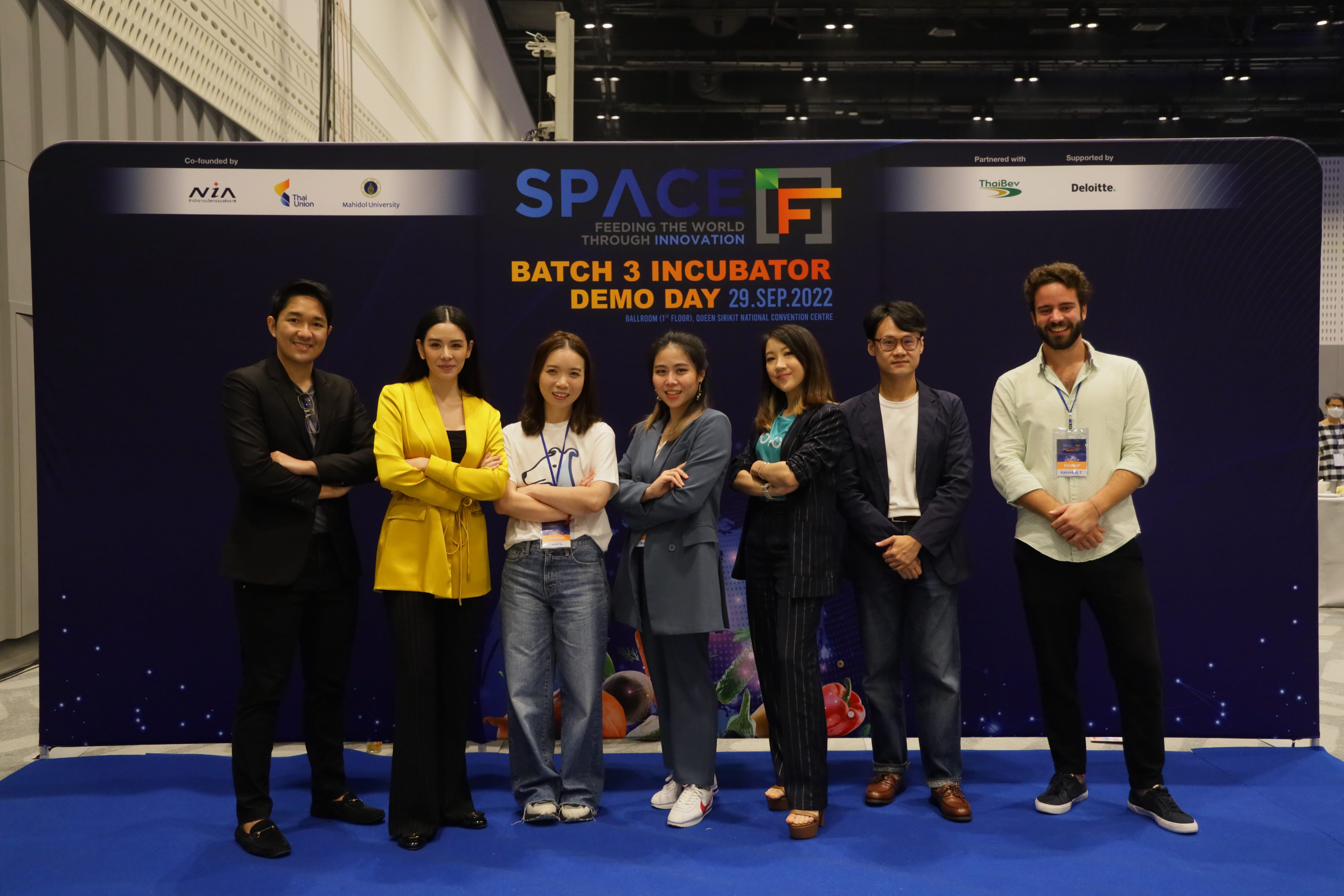 Food tech startups sought for SPACE-F accelerator | The Fish Site