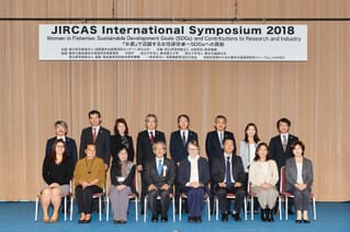 Women in aquaculture: JIRCAS International Symposium 2018 | The Fish Site