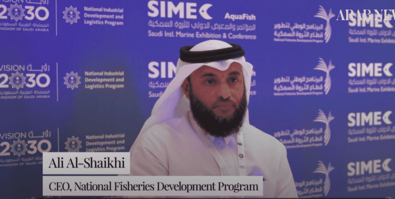 Saudis target $4 billion for fisheries and aquaculture investment | The ...