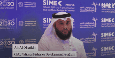 Saudis target $4 billion for fisheries and aquaculture investment | The ...
