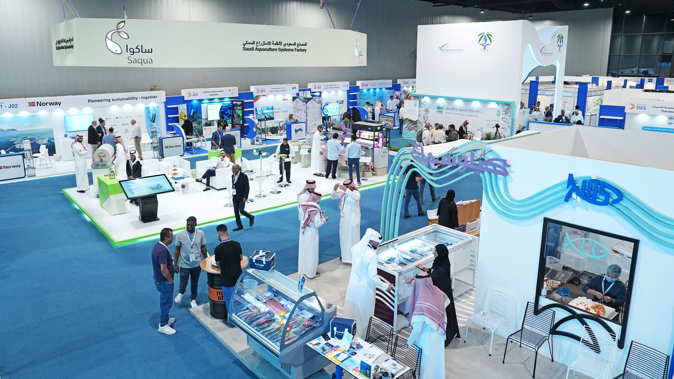 Saudis to host the Middle East’s leading aquaculture exhibition | The ...